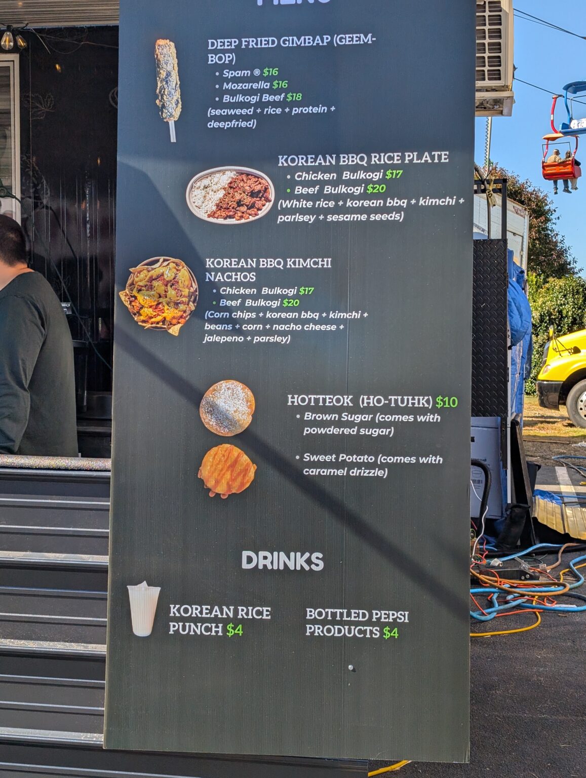 Local Food Vendors Available at the NC State Fair - Midtown Magazine